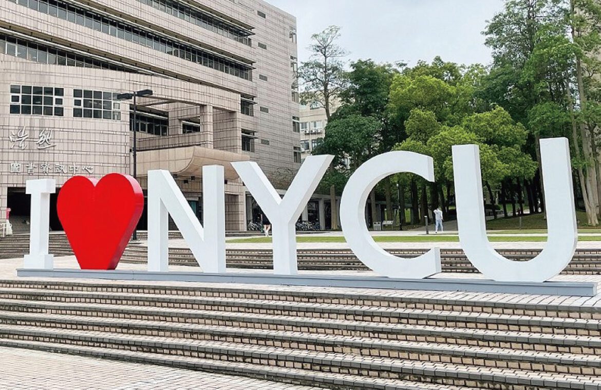 課程專區 - NYCU OCW