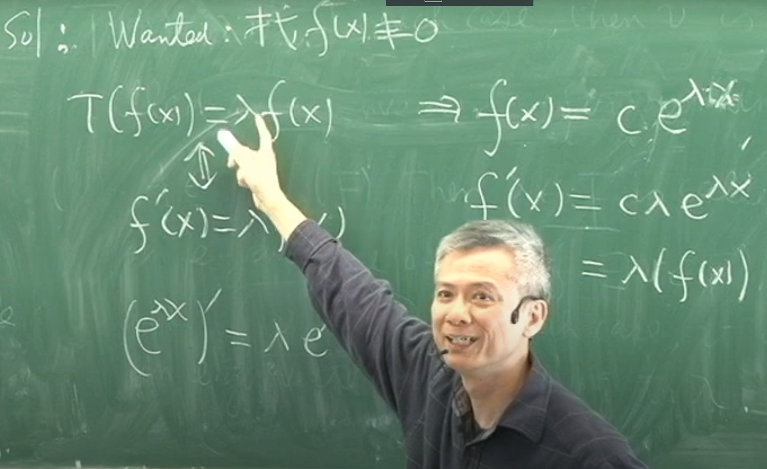 線性代數(二) Linear Algebra II | 應用數學系 莊重老師 - NYCU OCW