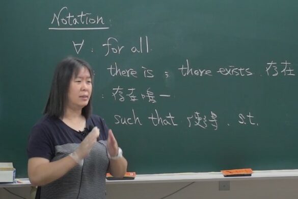 大學先修課程 - NYCU OCW